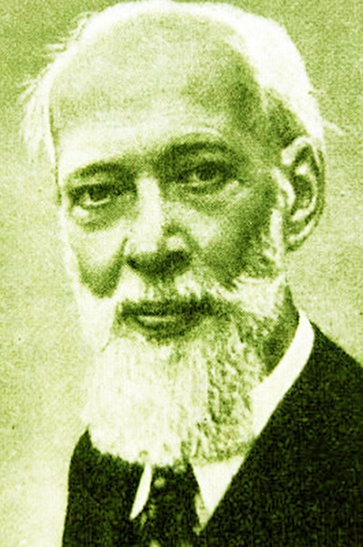 Deutsches Hygiene-Institut